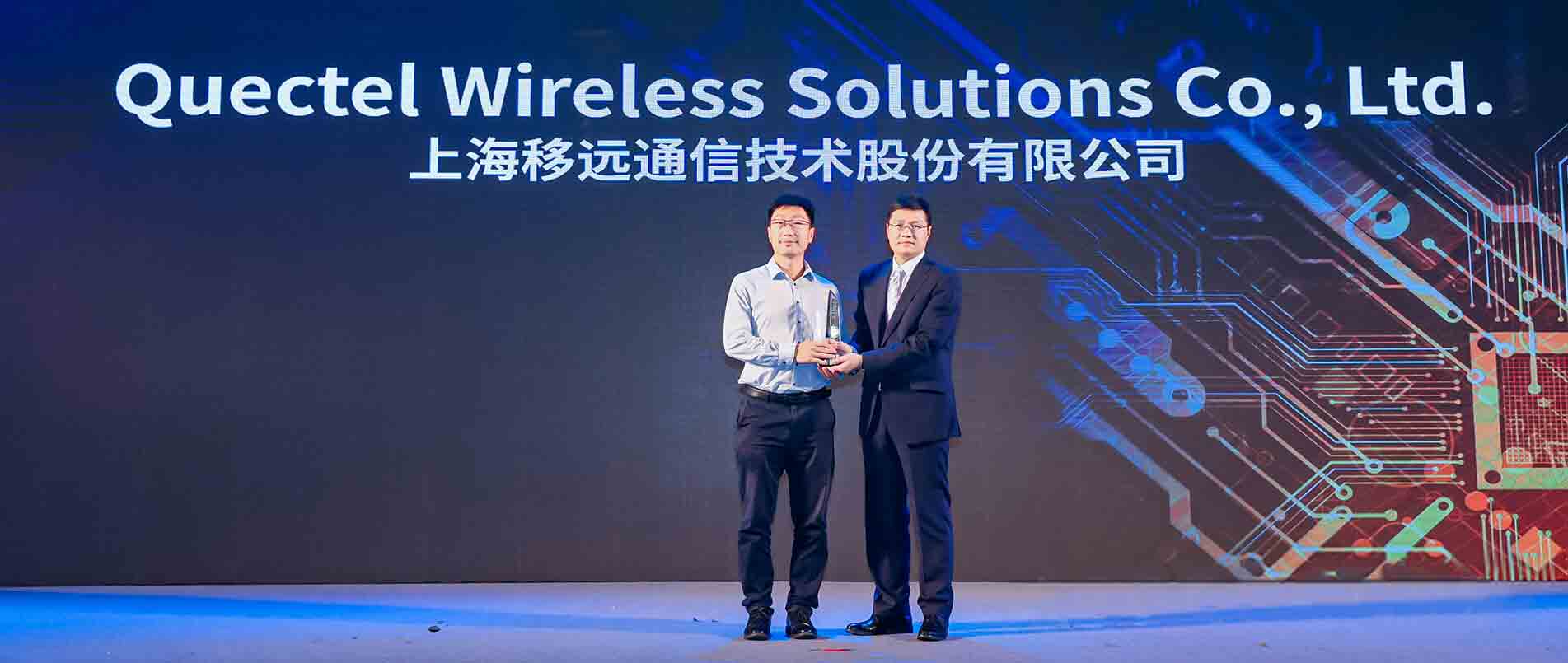 5G RG520N 系列 | 移远通信-全球物联网整体解决方案供应商