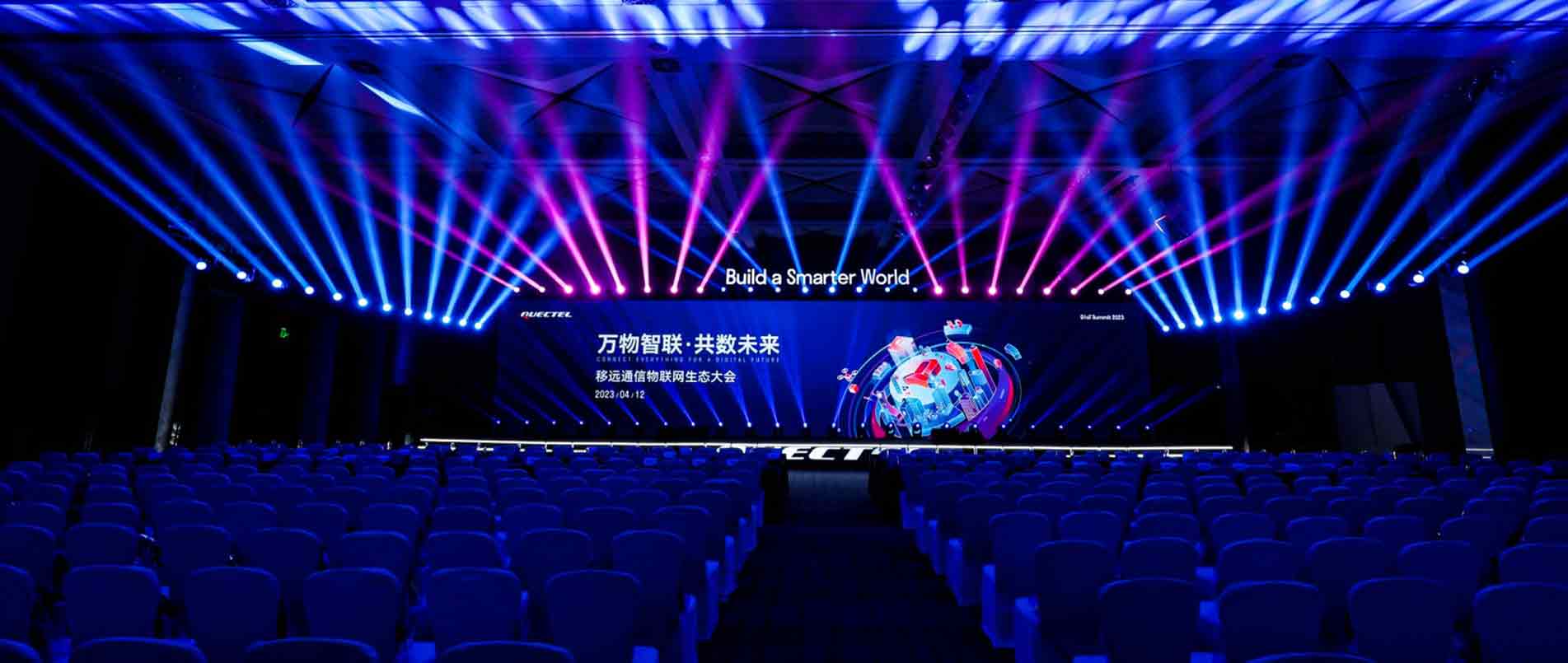 GSM/GPRS M25 | 移远通信-全球物联网整体解决方案供应商