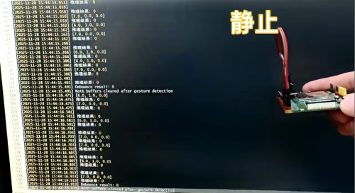 【C1-P02开发板】给单片机装上“大脑”：QuecPython + TinyML 跌倒检测实战 | 移远通信-全球物联网整体解决方案供应商